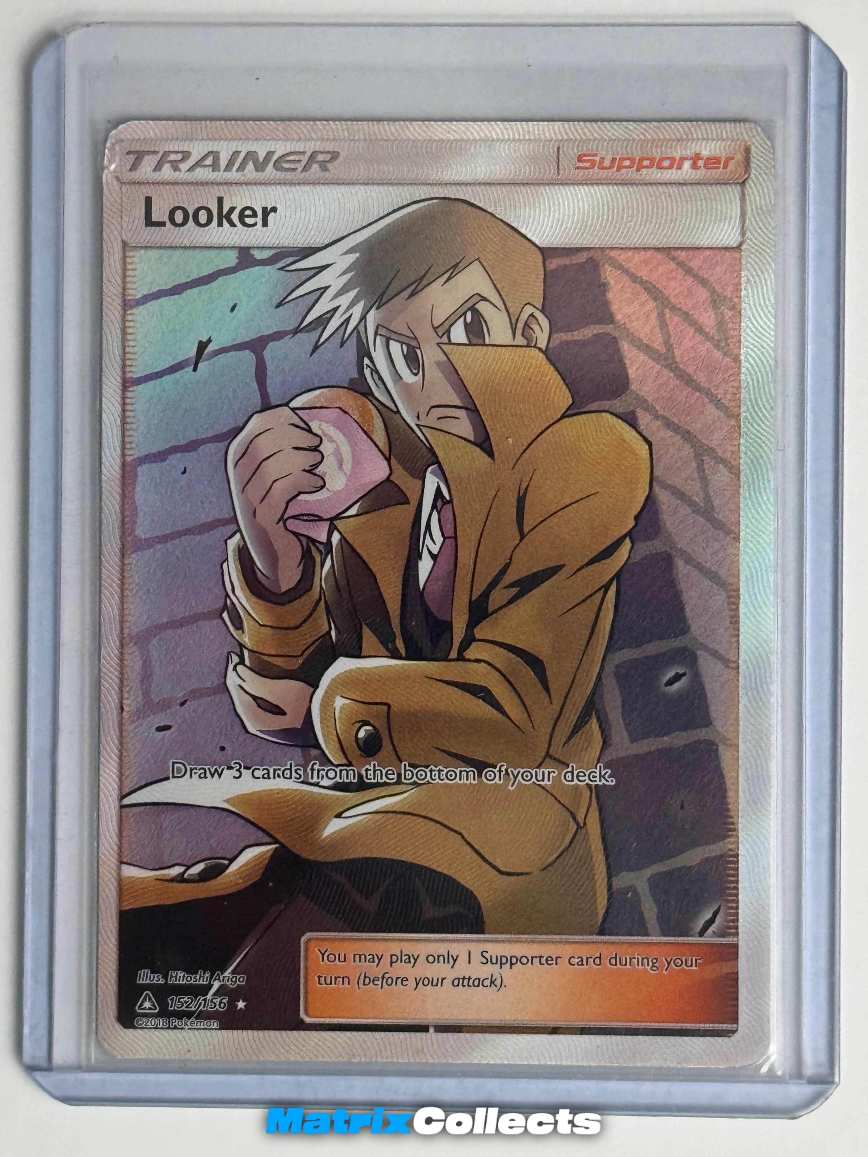 Looker (Full Art) - SM - Ultra Prism – Matrix Collects
